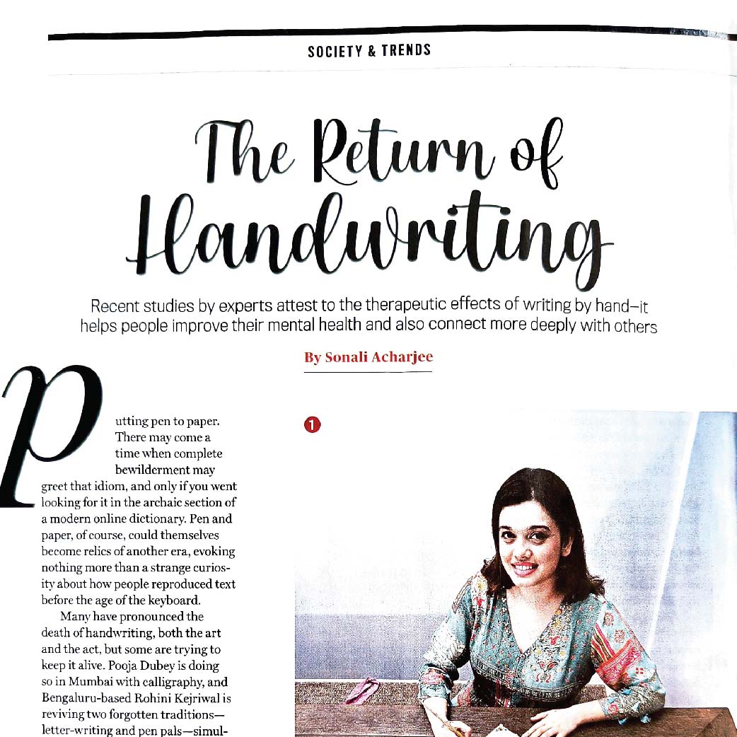 Media & Recognition - Daakroom